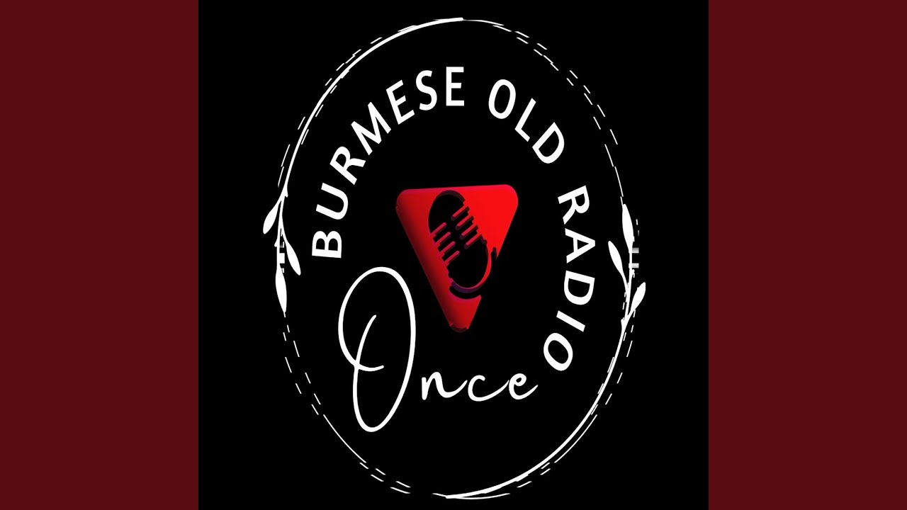 Chit Lu Mite - YouTube