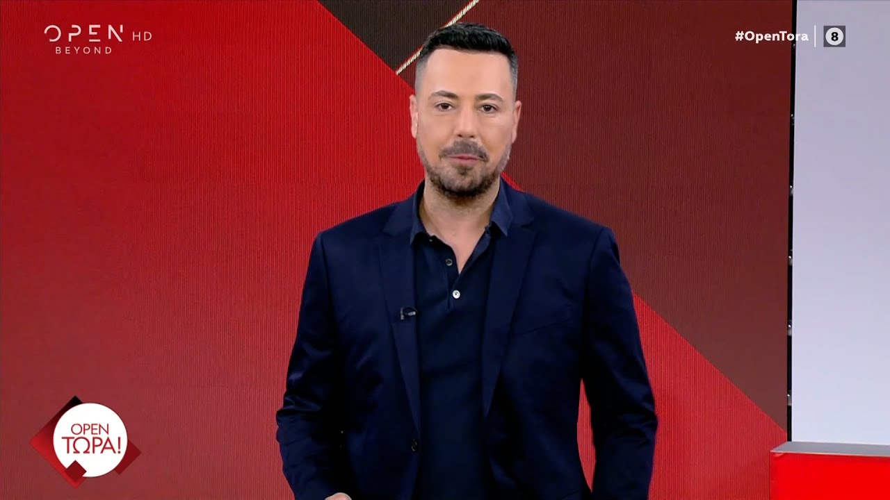 OPEN Τώρα! 19/06/2025 | OPEN TV - YouTube