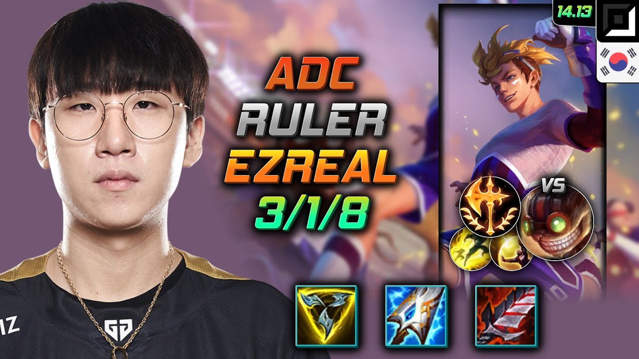 Ezreal Adc Build Ruler Trinity Force Conqueror - LOL KR Challenger ...