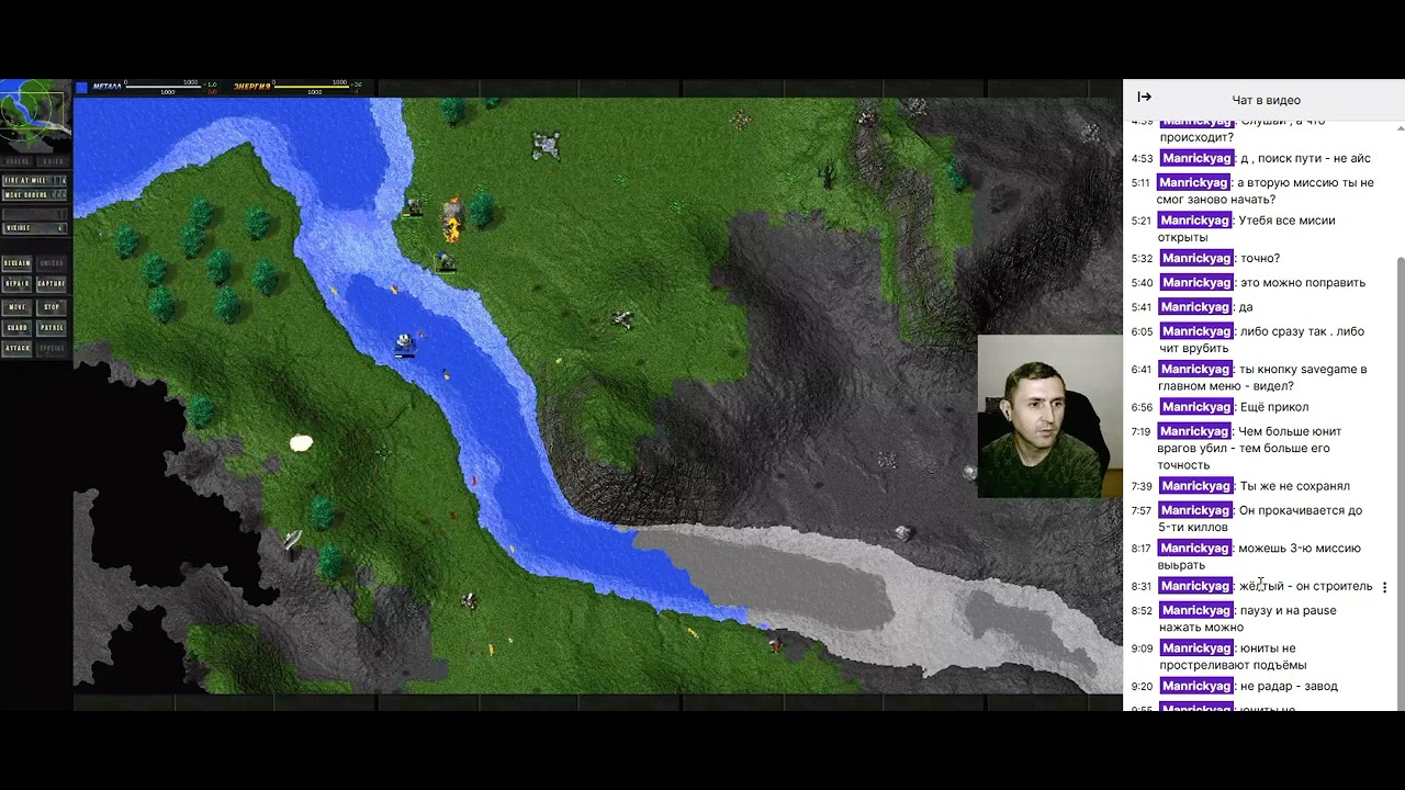 Total Annihilation , Alien-Maniac Mod , Armag Stream №1 - YouTube
