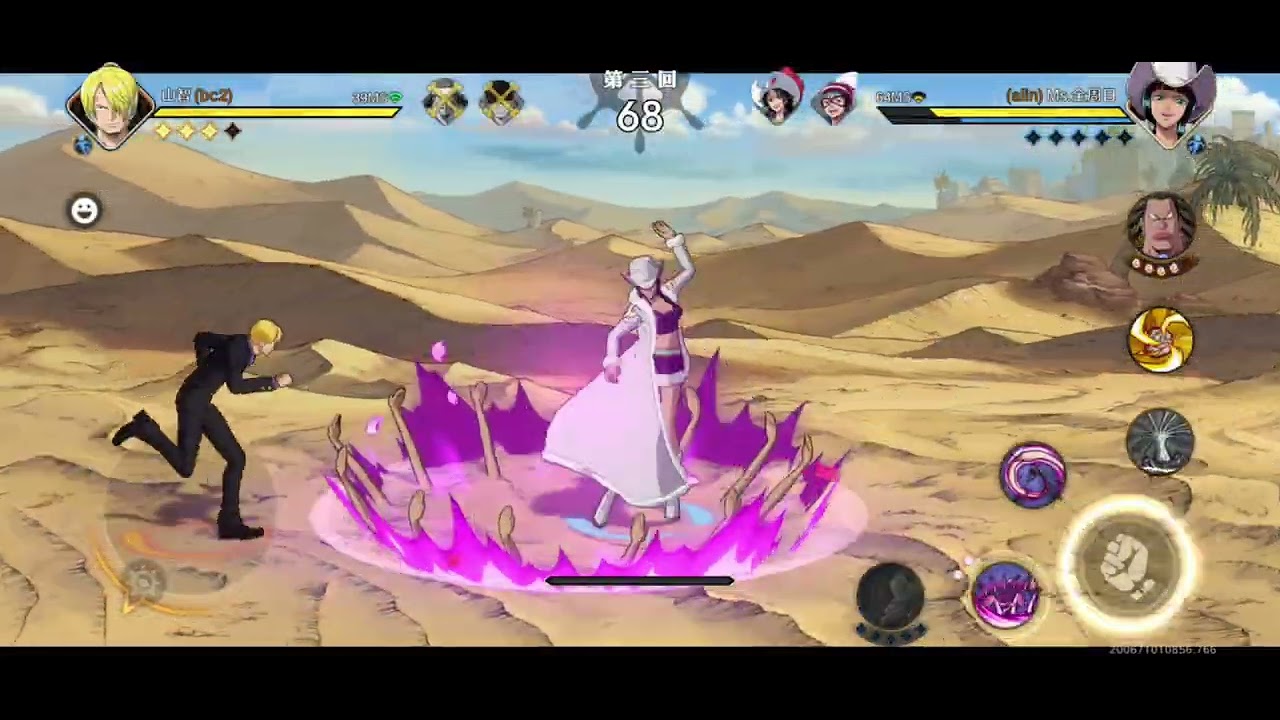 Miss All Sunday - One Piece Ambition - YouTube