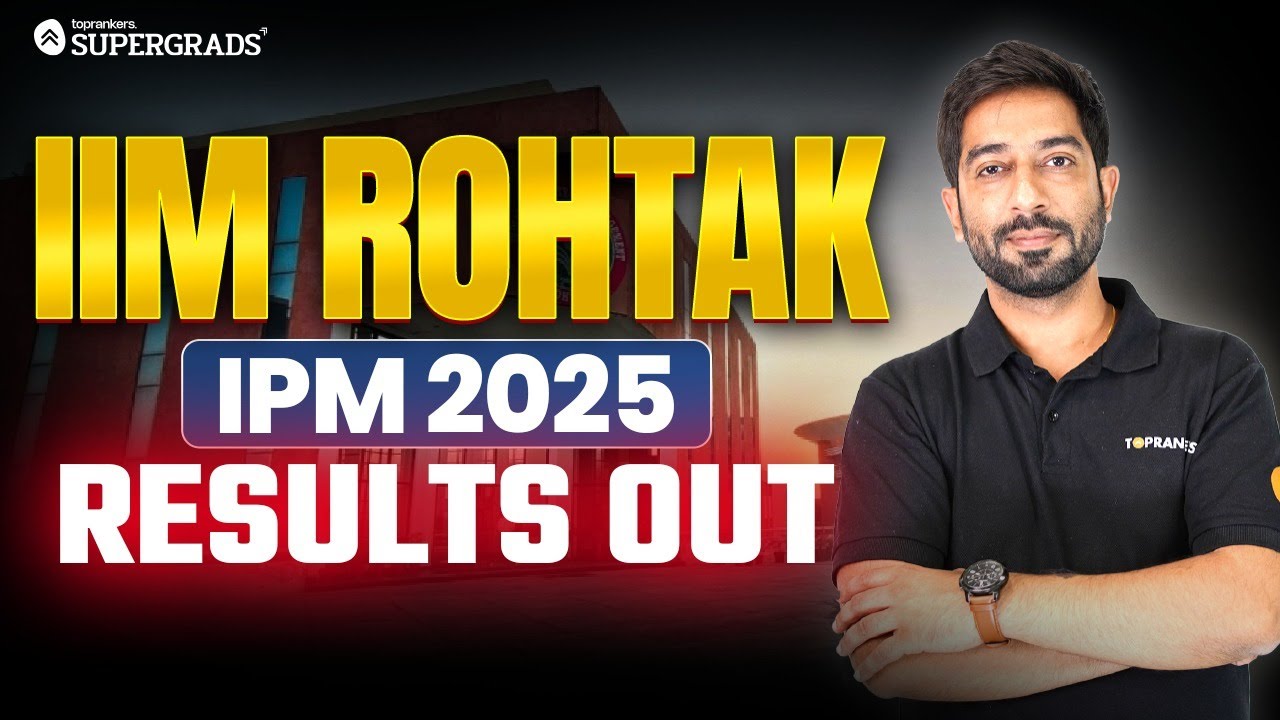 IIM Rohtak IPM 2025 Results OUT NOW 📢| Step-by-Step Guide to Check Your ...