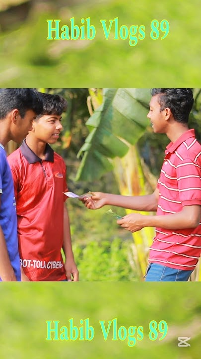 আমি কি এলাও গরিব আছি। #habib_vlogs #funny - YouTube
