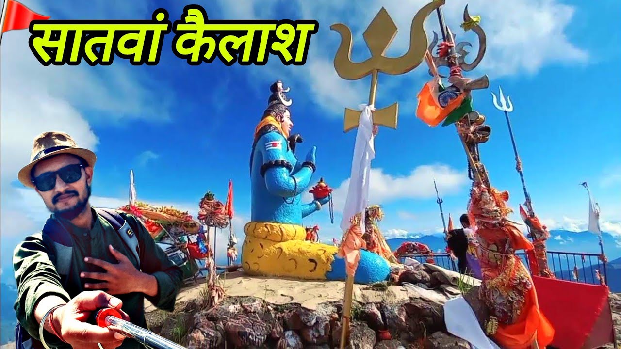 Chudeswar mahadev mandir || Churdhar Trek || Part - 4 || Mahadev Statue ...