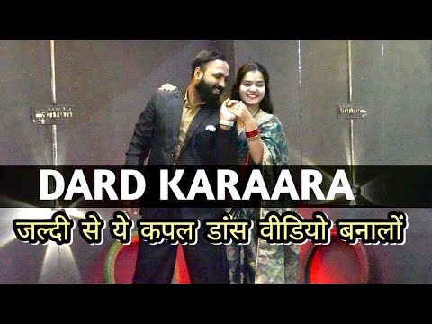 Dard Karaara Dance Video | Full Song | Dum Laga Ke Haisha, Ayushmann Khurrana, Bhumi, Kumar Sanu 