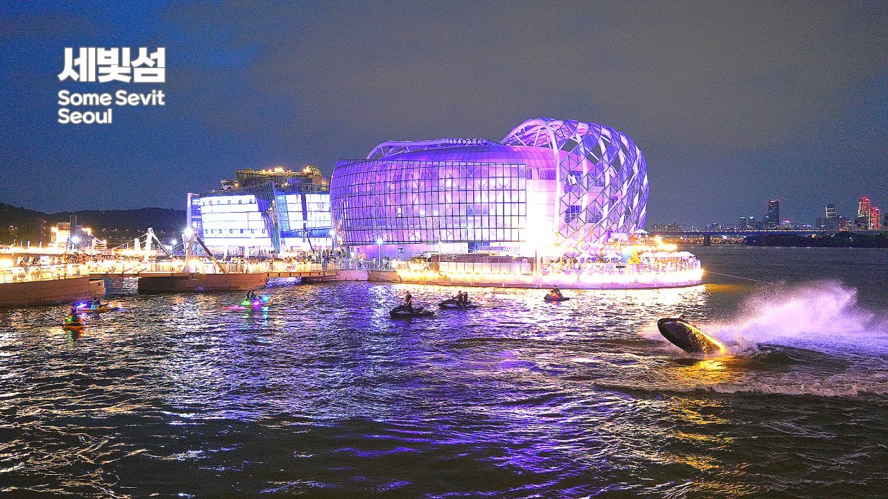 4K Seoul I 한여름 세빛섬 화려한 모터보트의 시원한 질주 I Speedy & colorful motorboats in a ...