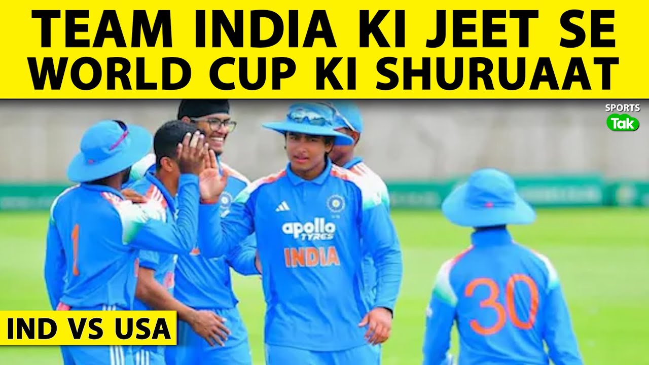 🔴Ind vs USA: Indian Team Kickstarts World Cup Campaign with a Win ...