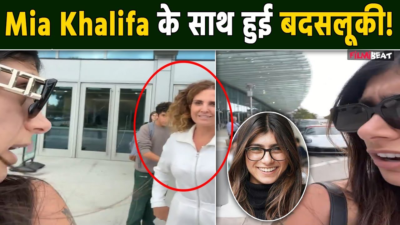 Mia Khalifa's Fight with Jewish Woman, Fight video viral after her ...