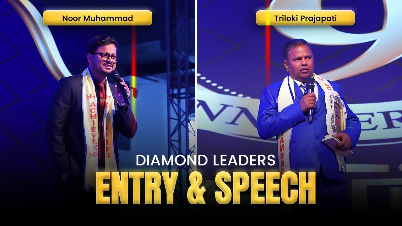 Diamond Leaders| Part-V | Inspiring Speeches & Grand Entries| YTM 9th ...