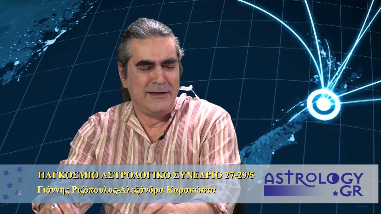 Ο Γιάννης Ριζόπουλος συναντά την Αλεξάνδρα Καρακώστα - YouTube