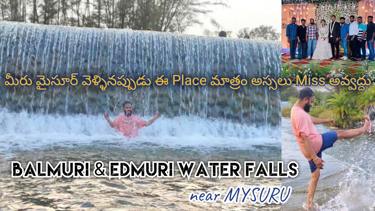 BALMURI EDMURI WATER FALLS MYSORE 🥰👌| Best Weekend Destination Near ...