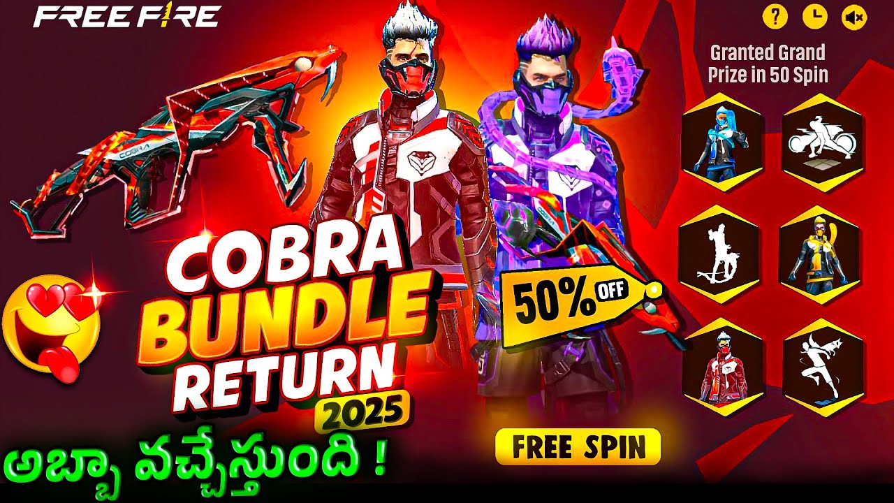🐍Cobra Bundle Return Confirm Date | Wait చేసింది చాలు మావ 🔥| Cobra ...