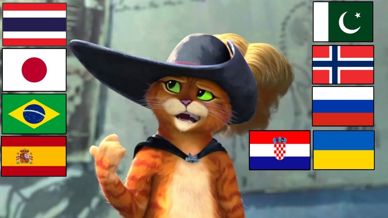 Puss in boots in different languages meme - YouTube