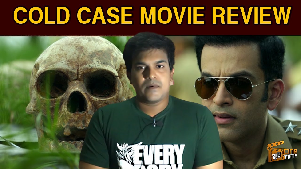 Cold Case (2021) Movie Review In Tamil | Prithviraj Sukumaran | Aditi ...