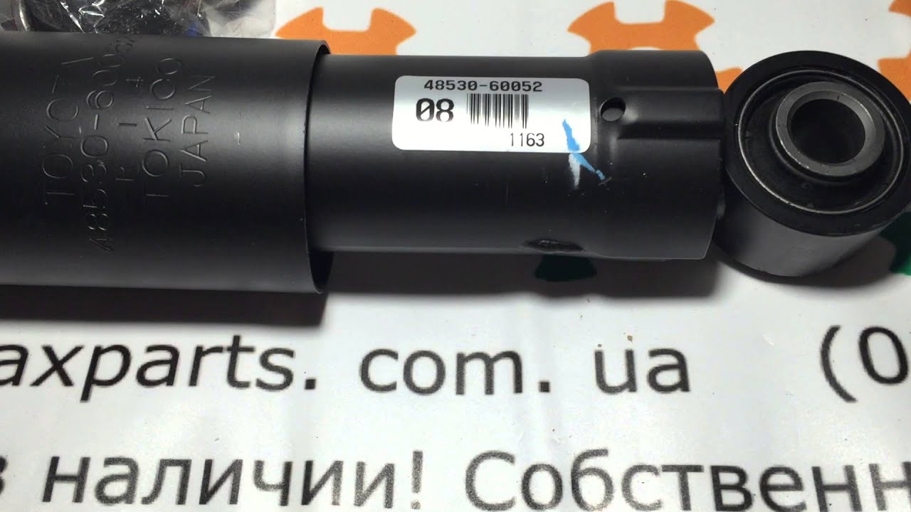 48530-69155 48530-60052 амортизатор гидравлический задний Toyota Land ...