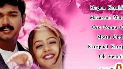 Kushi Movie Songs | Full Video Songs | Vijay | Jyothika | S J Surya | Deva | Super Hit Tamil ...