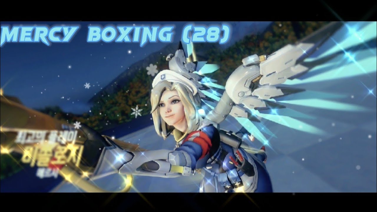 [오버워치] 메르시 복싱 (Confident) (28)/Mercy Boxing - YouTube