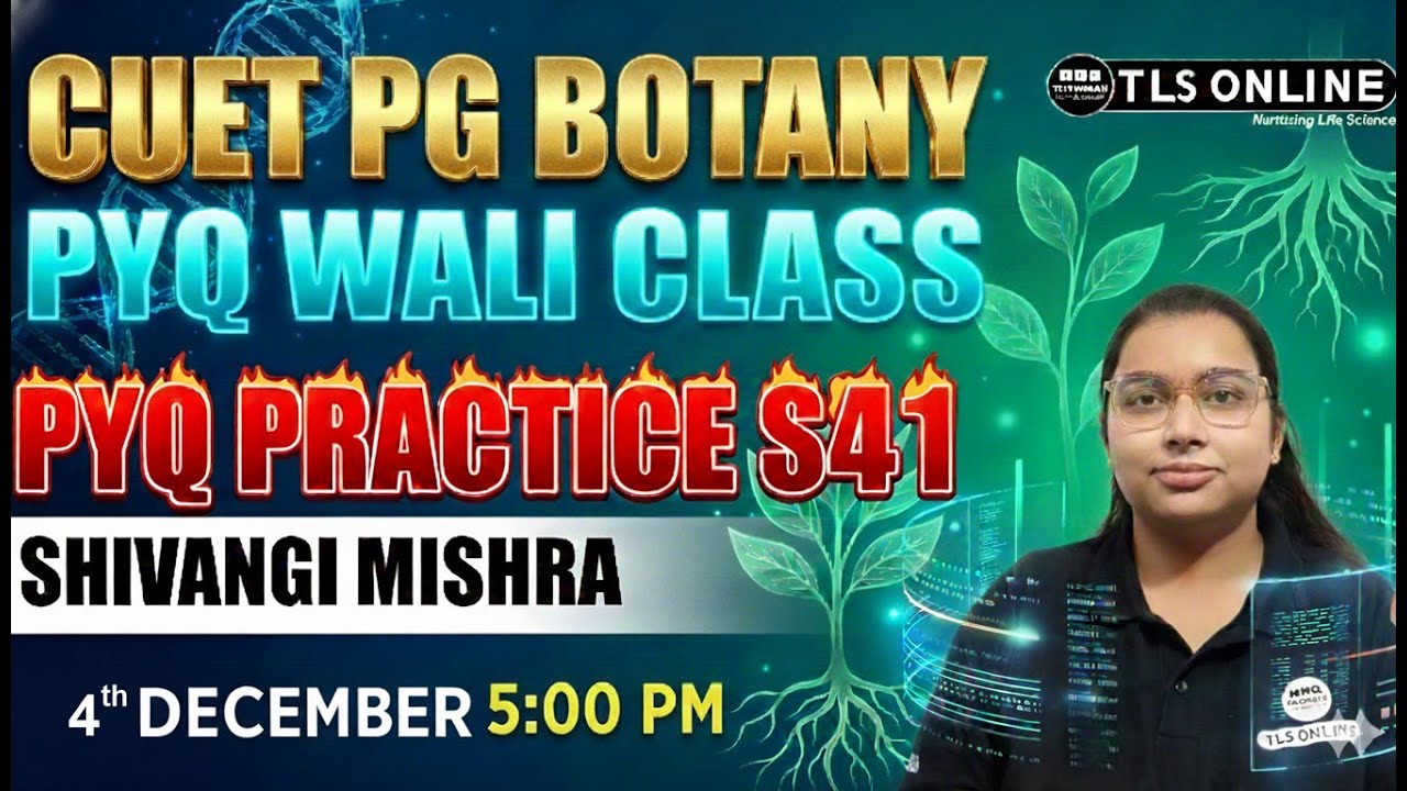 𝐂𝐔𝐄𝐓 𝐏𝐆 𝐁𝐎𝐓𝐀𝐍𝐘 | 𝐏𝐘𝐐 𝐏𝐑𝐀𝐂𝐓𝐈𝐂𝐄 𝐒𝟒𝟏 | #𝐏𝐘𝐐 वाली 𝐂𝐥𝐚𝐬𝐬 𝐈 𝐒𝐡𝐢𝐯𝐚𝐧𝐠𝐢 𝐌𝐢𝐬𝐡𝐫𝐚 ...