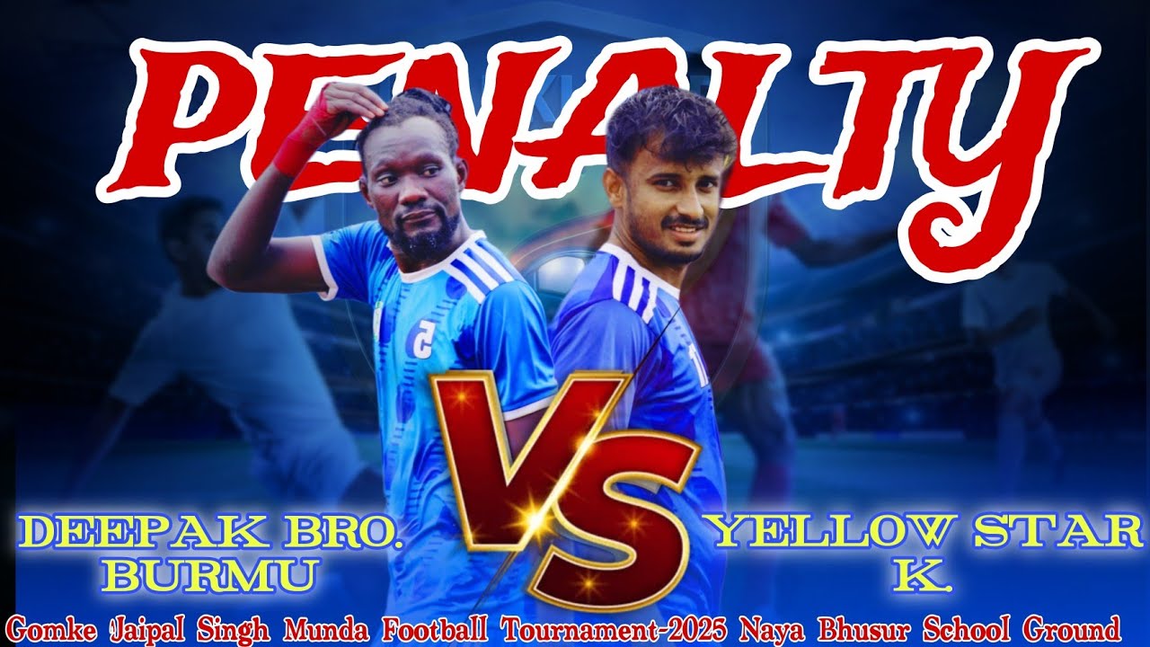 Kick Penalty ! DEEPAK BROTHER 🆚 YELLOW STAR K. - YouTube