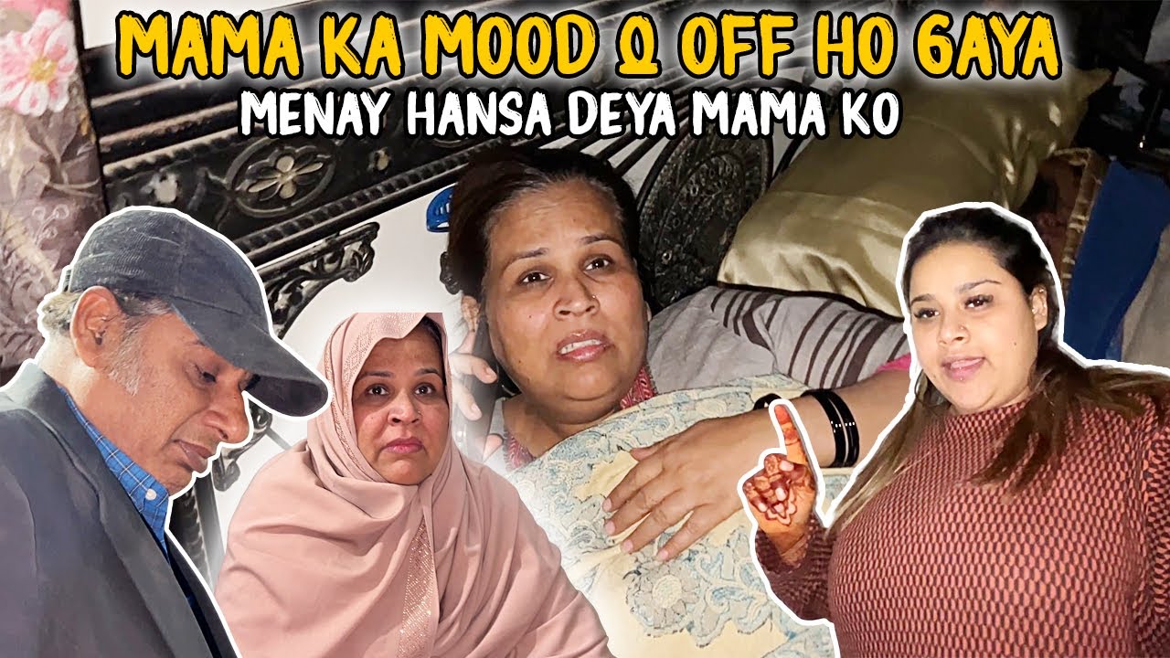Mama Ka Mood Q Off Hogeya 😥But Menay Mama Ko Hansa Deya 😍 - YouTube