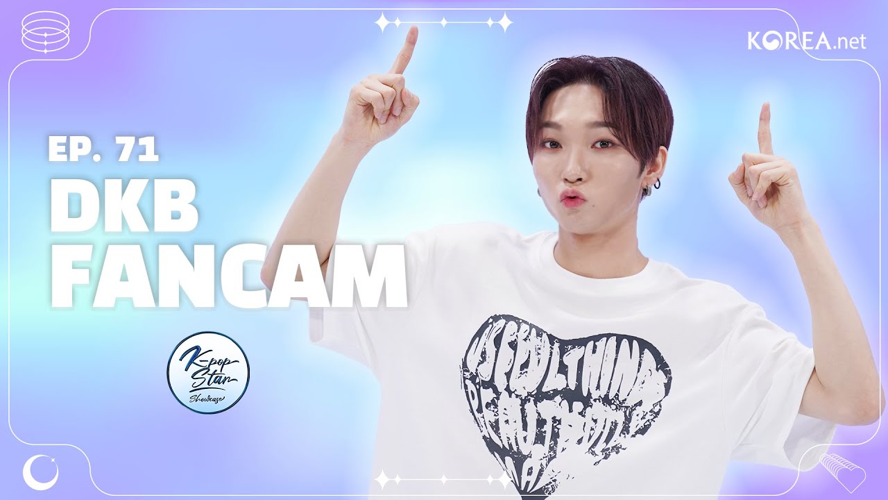 [4K] DKB YUKU | K-pop Star Showcase | MVP FanCam | FULL VER - YouTube