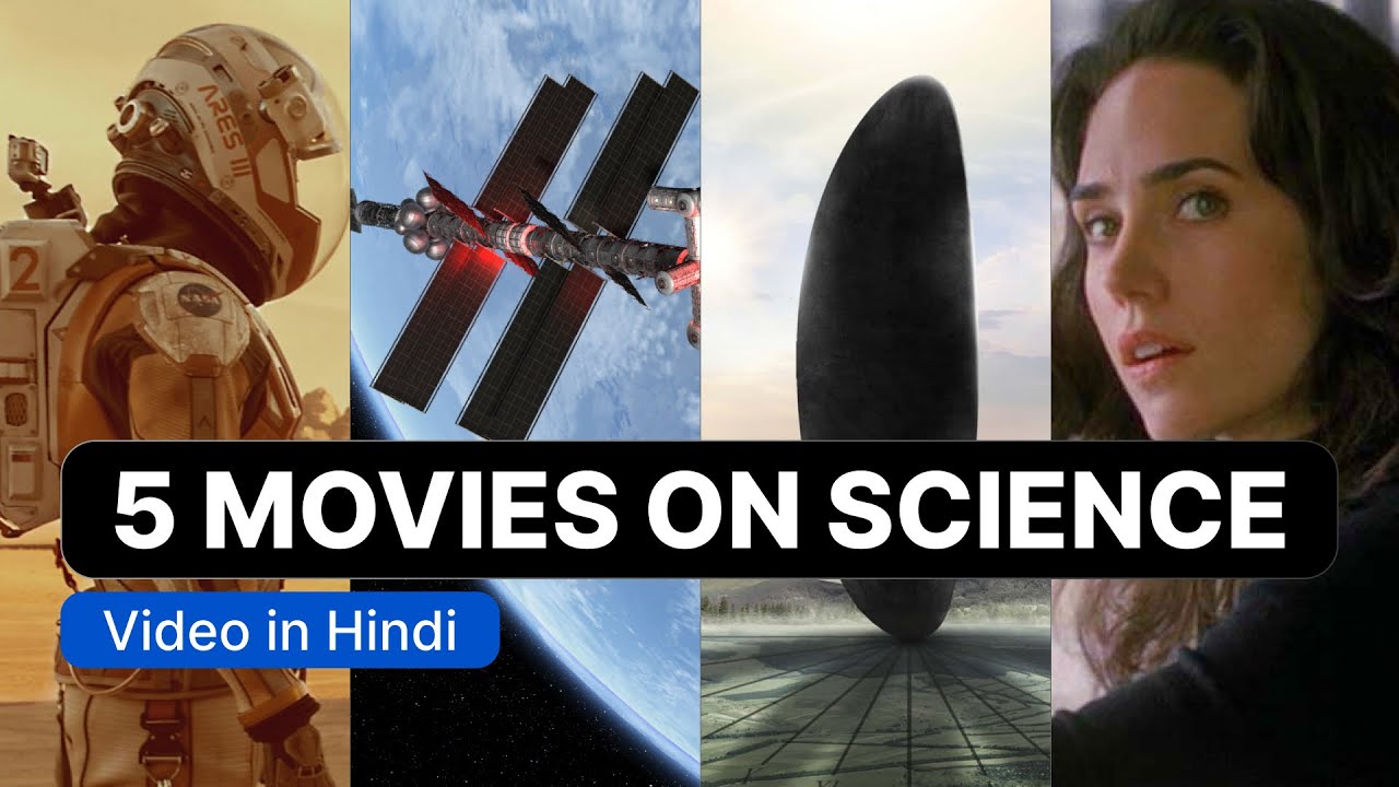Top 5 Movies for Genius Brains [Movies on Scientists] - YouTube