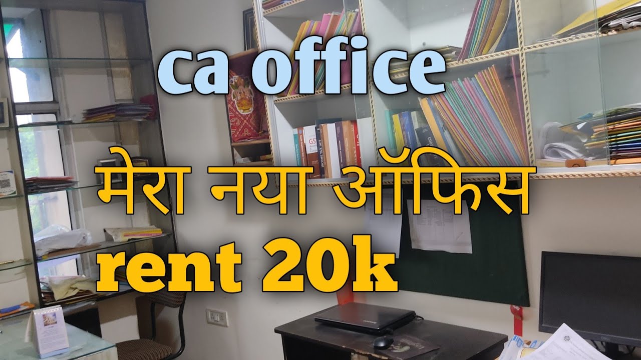 ca office interior design || ca office - YouTube