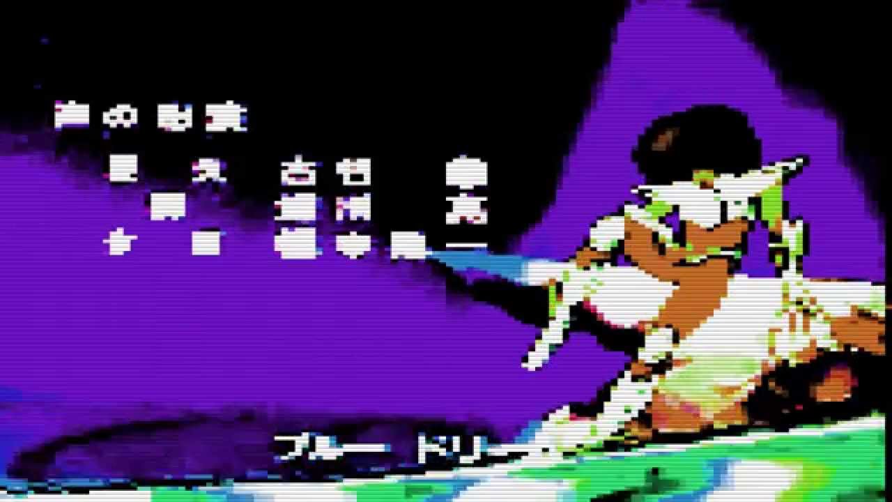 EVERYTHING GOES PIXEL - Saint Seiya, Blue Dream - 8 bits - YouTube