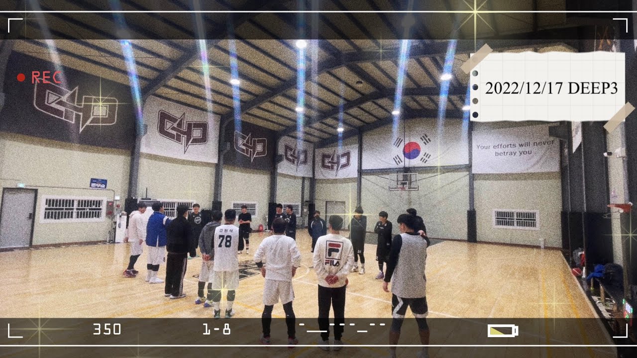 2022/12/17(토) DEEP3 highlights - YouTube