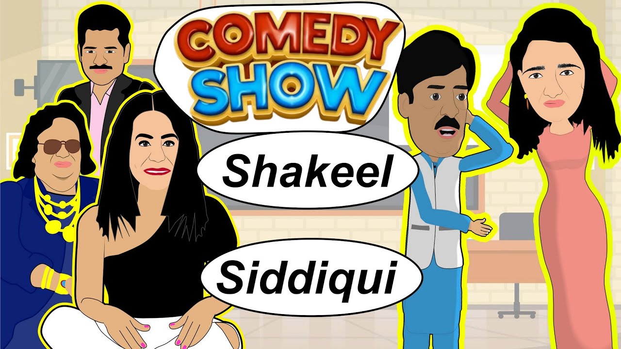 Shakeel Siddiqui Comedy Show #comedyshow - YouTube