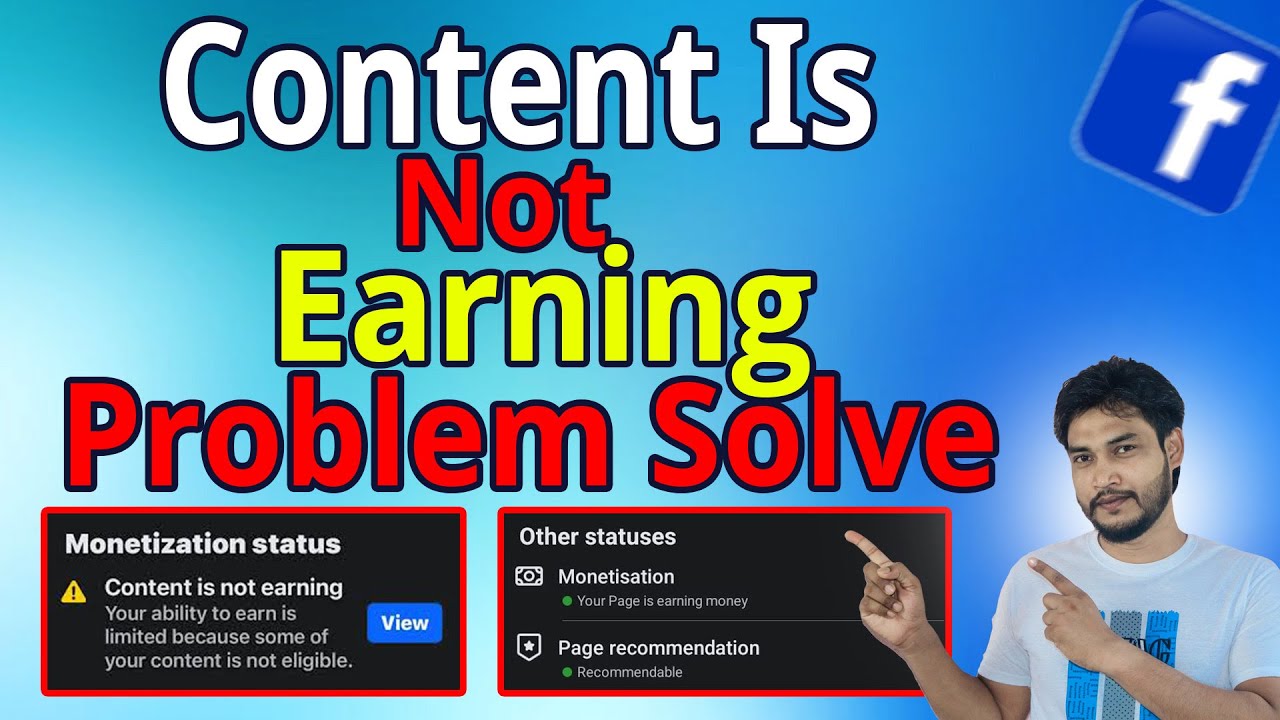Your Content Isn't Earning Money Problem On Facebook । Content Isn't ...