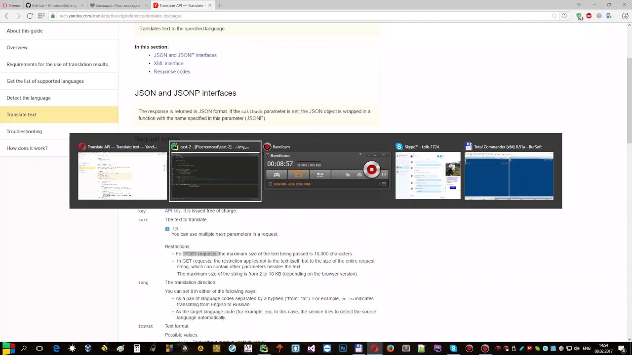 Переводчик на Python Yandex API - YouTube