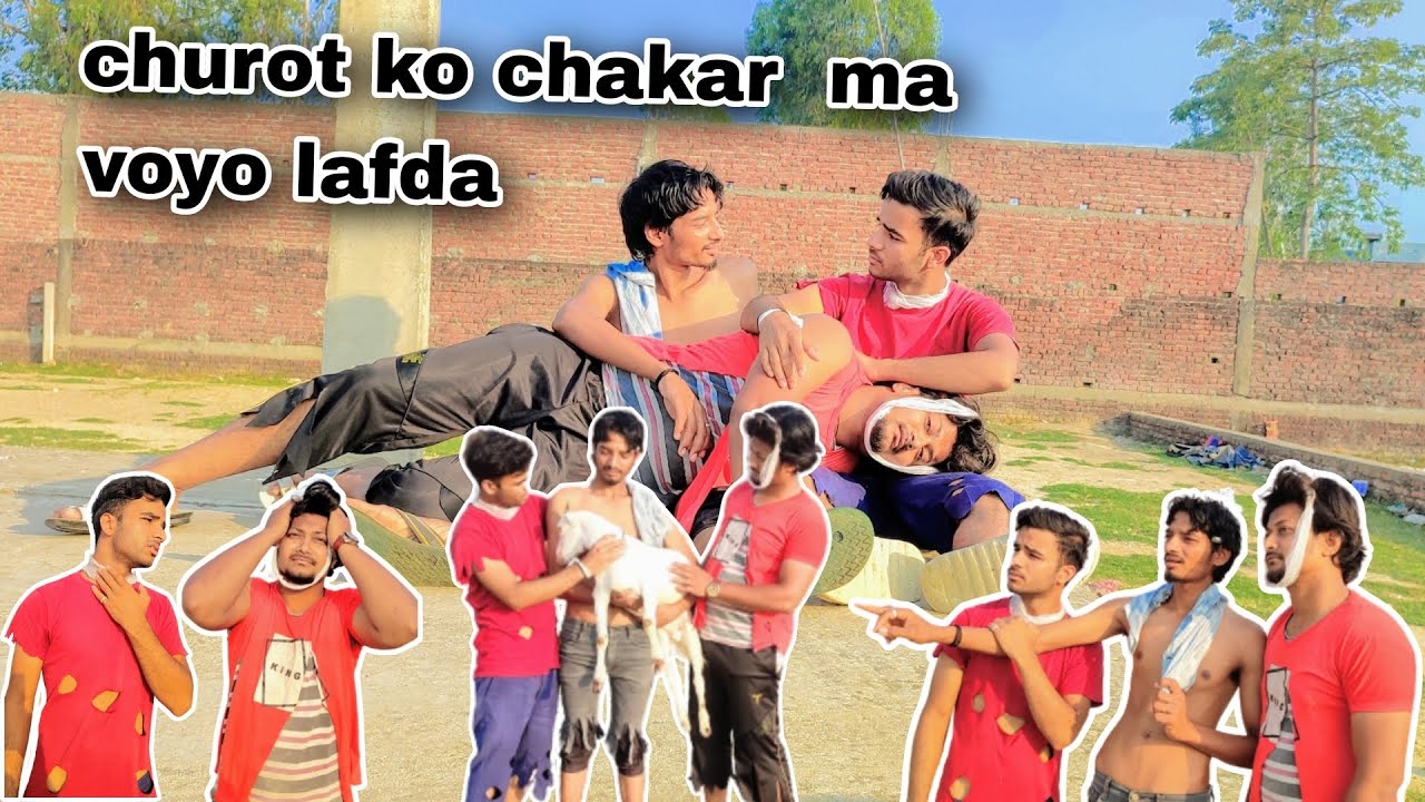 churot ko chakar ma voyo lafda 🫨 - YouTube