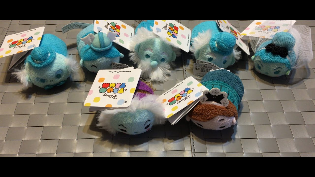 Disney Tsum Tsum Haunted Mansion April 2016 - YouTube
