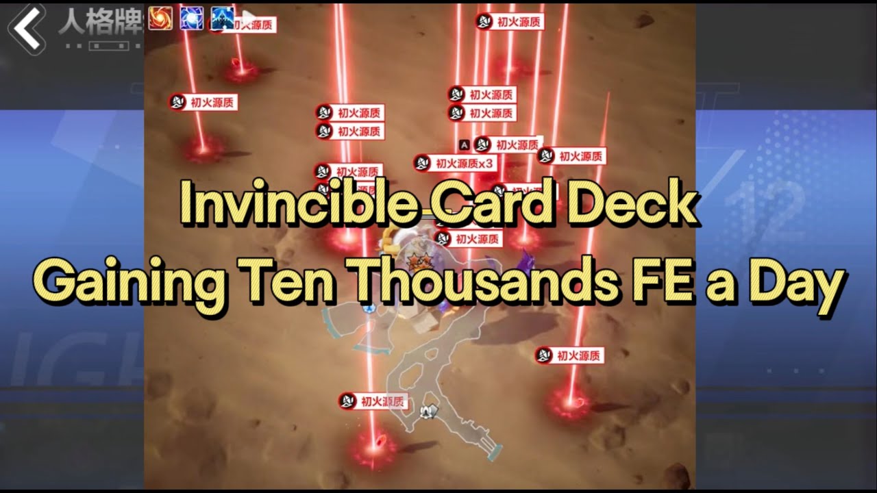 [FARMING FE] INVINCIVLE CARD DECK GAINING 10 THOUSANDS FE A DAY - YouTube