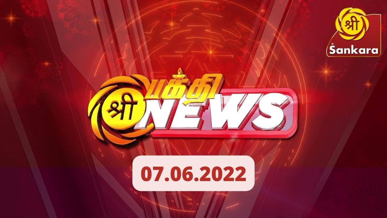 Sankara Tv Logo Mooligai Samayal' On Sri Sankara TV Times Of India