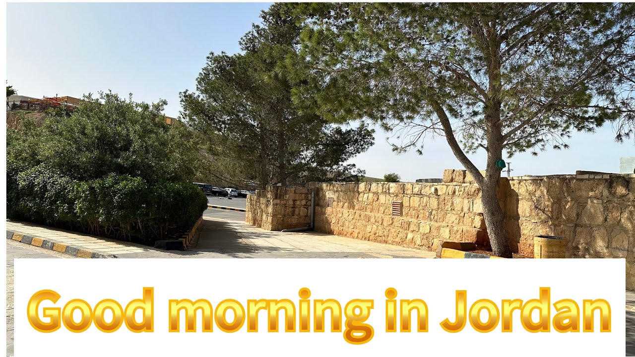 This is the heart of Jordan #stunningview #history # ...