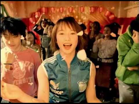 【MV】EE JUNP / 青春のSUNRISE Short Ver - YouTube