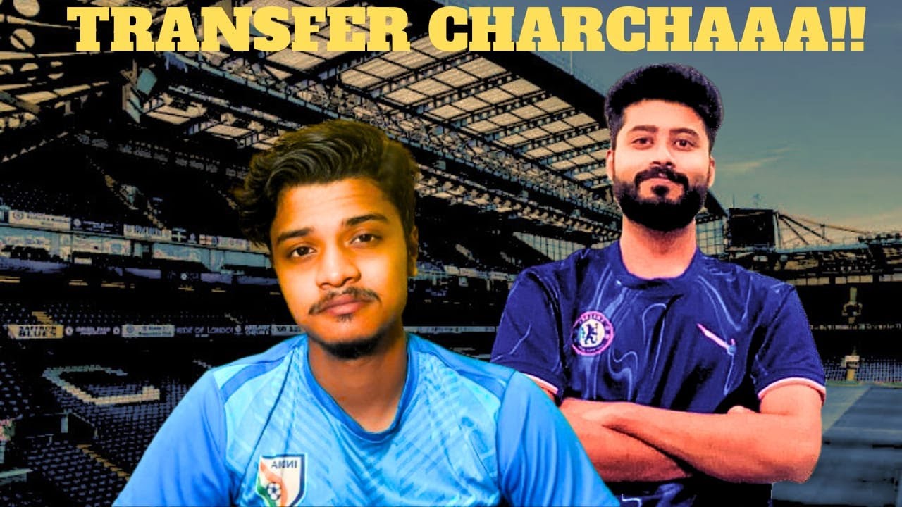 TRANSFERS DISCUSSION,CWC FINAL BREAKDOWN. - YouTube