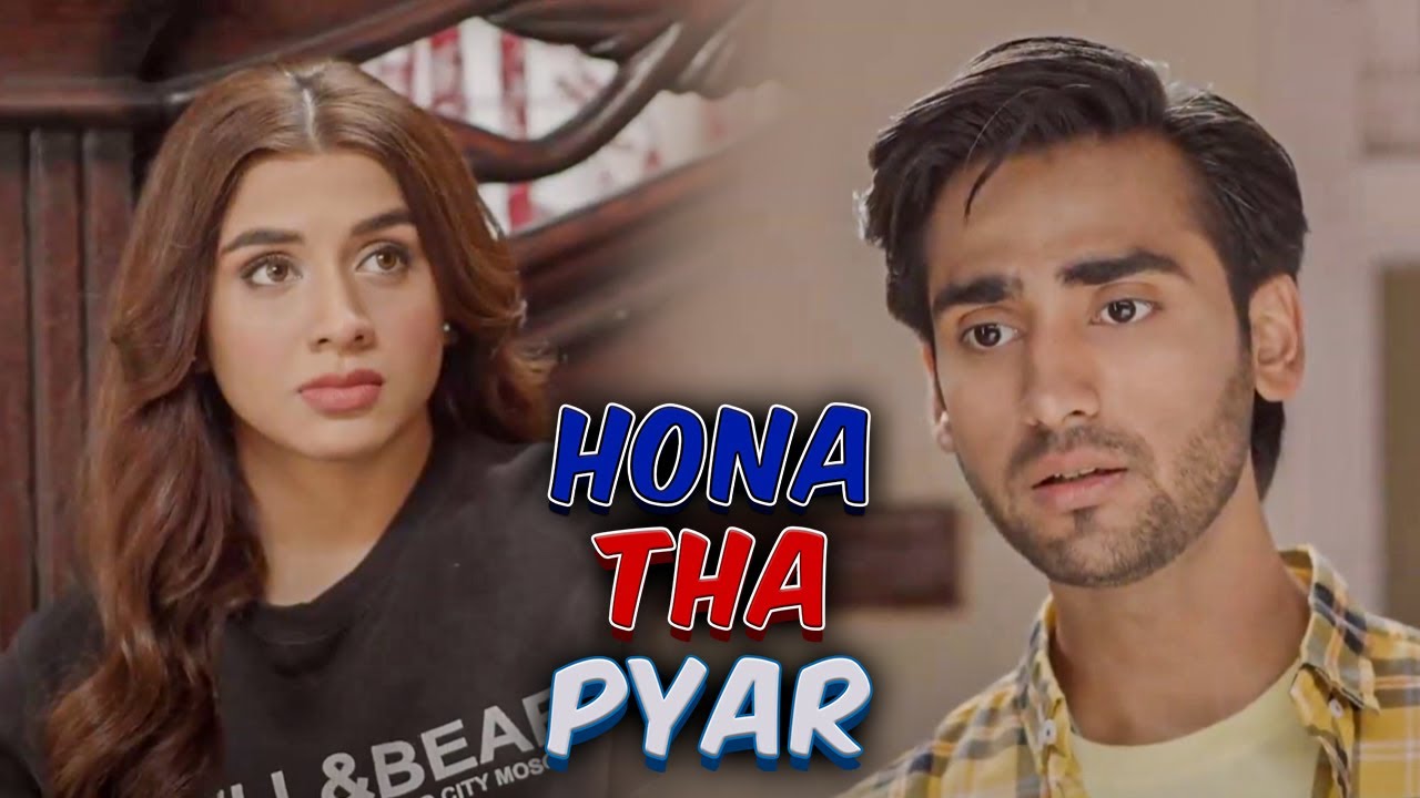 Maheen Cut Krdo Imran Ki Kite | Hona Tha Pyar| Hassam Khan & Yashmera ...