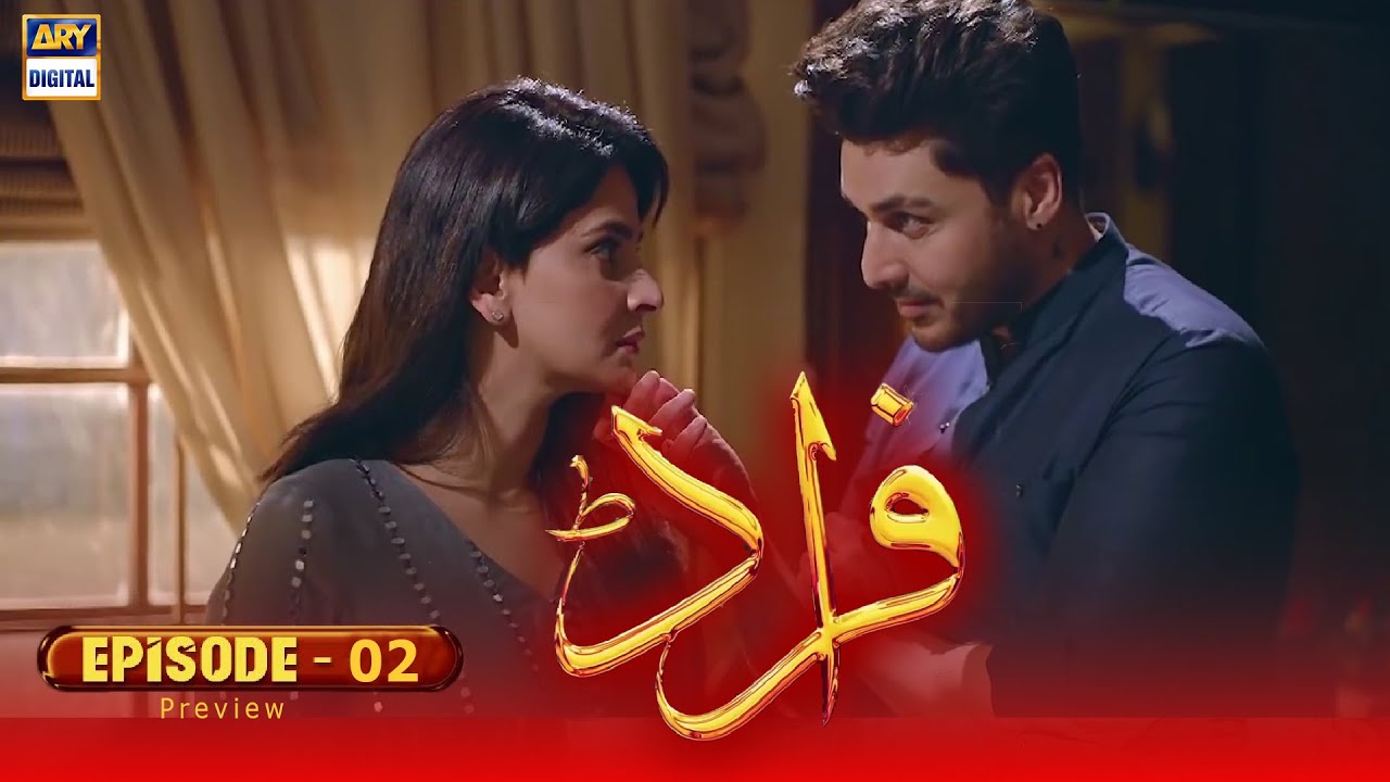 Fraud Episode 2 - 14th May 2022 | ARY Digital Drama | Fraud Episode 2 ...
