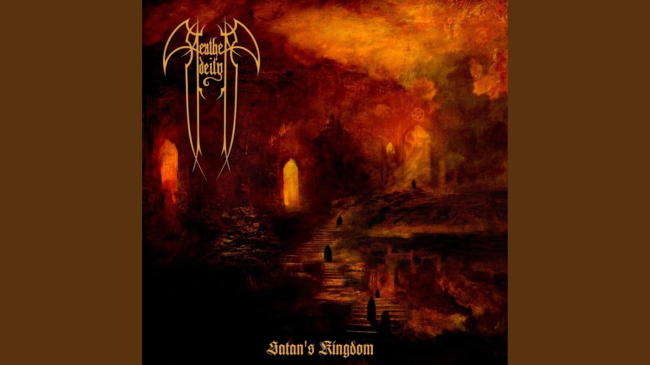 The Son of Obscurity - YouTube