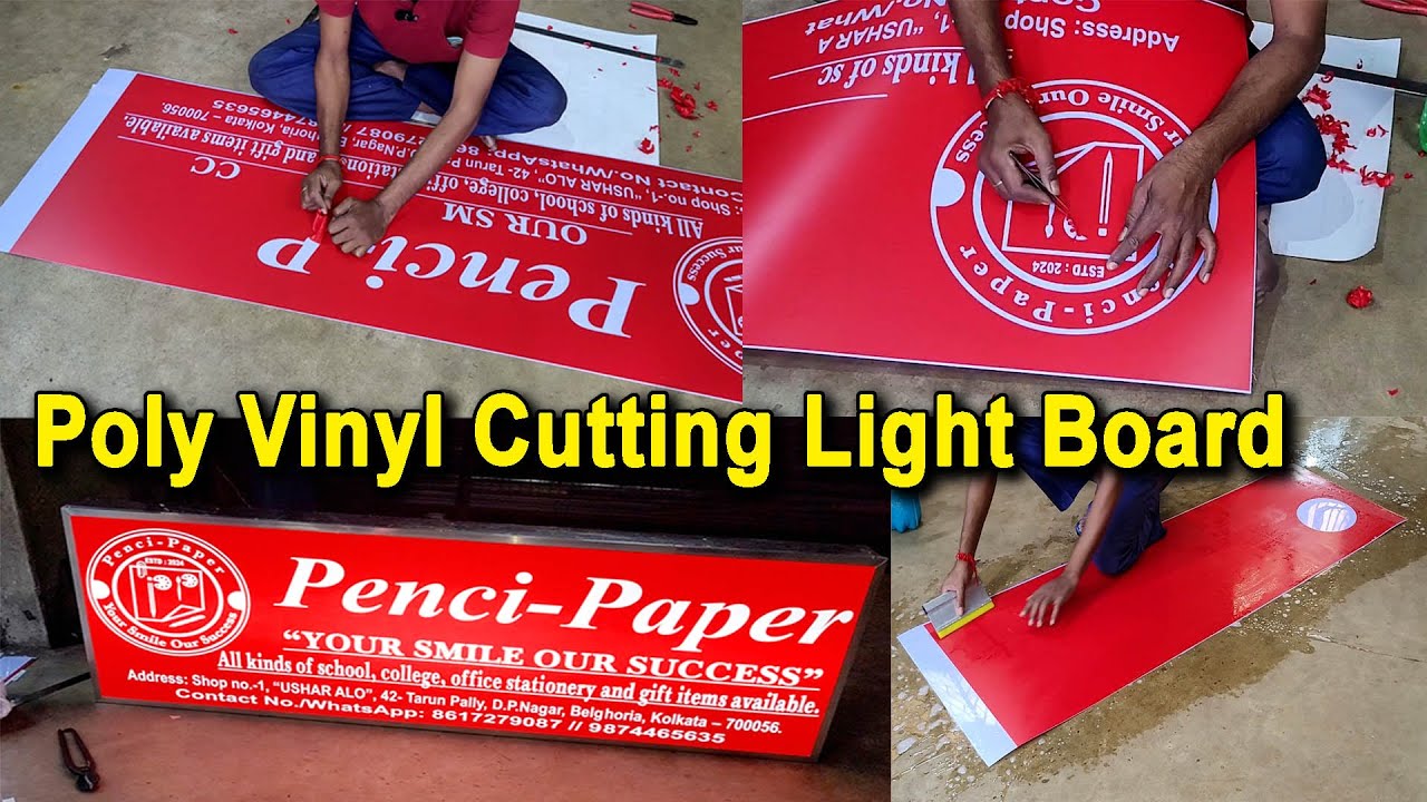 Light Sign Board Poly Vinyl | Light Sign Board Poly | Light sign board ...