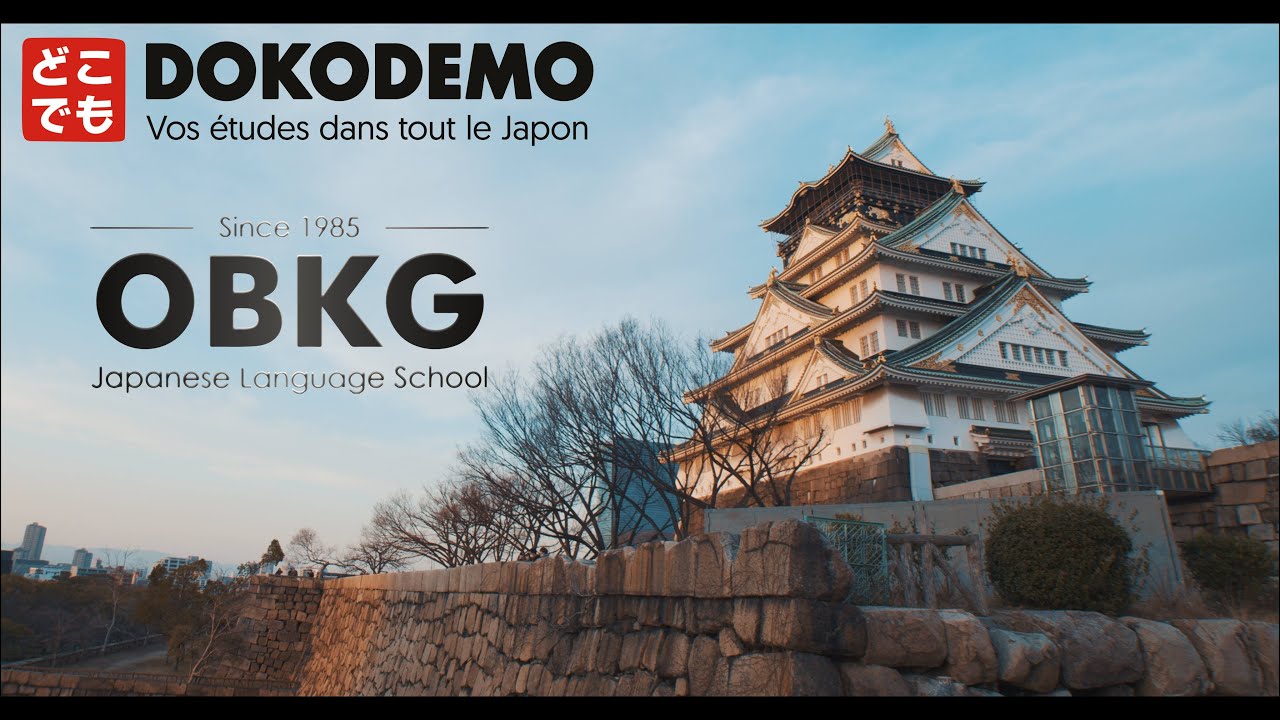 DOKODEMO Ecole OBKG OSAKA - YouTube