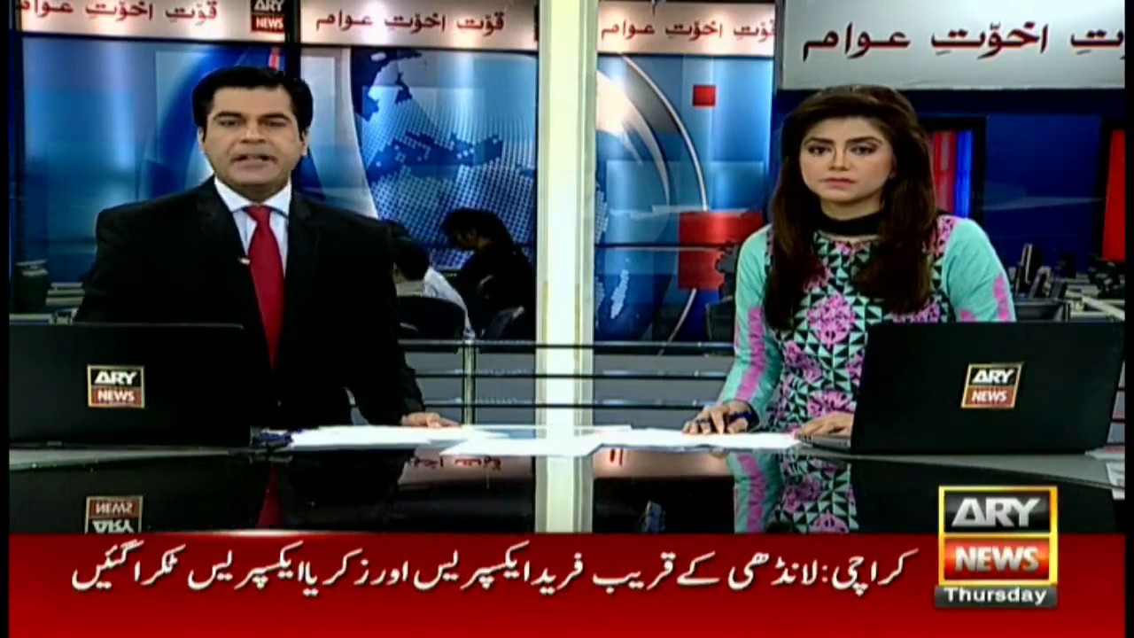 live news - YouTube