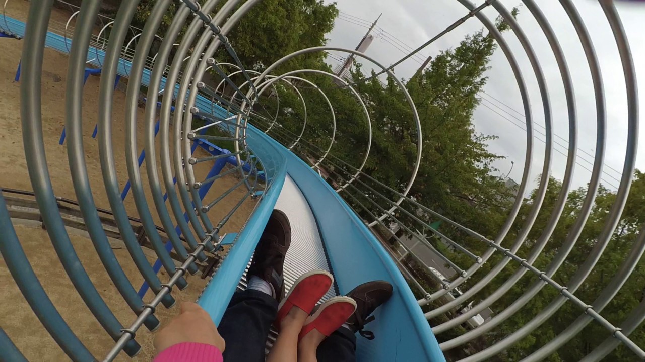Roll Slider at Kids Playground Near Osaka Castle - YouTube