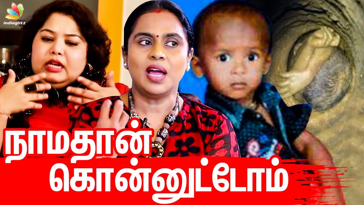 ஒரு வாரத்துல மறந்திடுவோம்! : Viji Chandrasekar About Sujith Wilson ...