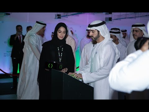 Moro Hub Official Opening | DEWA | Dubai
