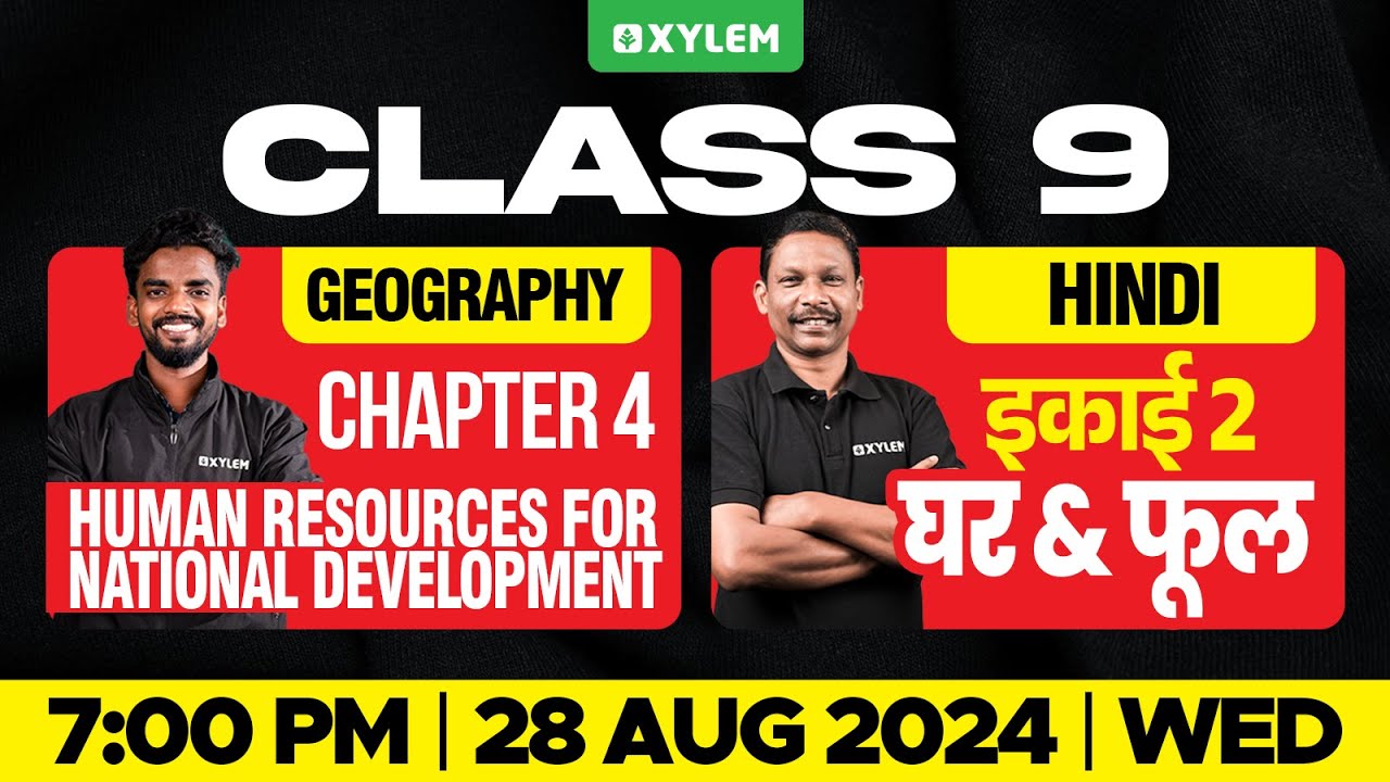 Class 9 - Geography : Human Resources For National Development - Hindi ...