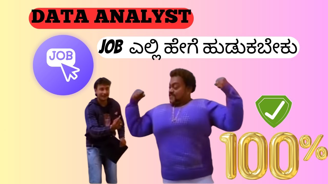 Job Search Data Analytics Kannada Tutorial 9 Youtube